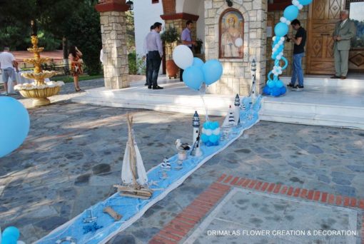 Βάφτιση με ναυτικό θέμα - Ανθοπωλεια Δριμάλας-Ανθοπωλείο -Ανθοπωλείο ...