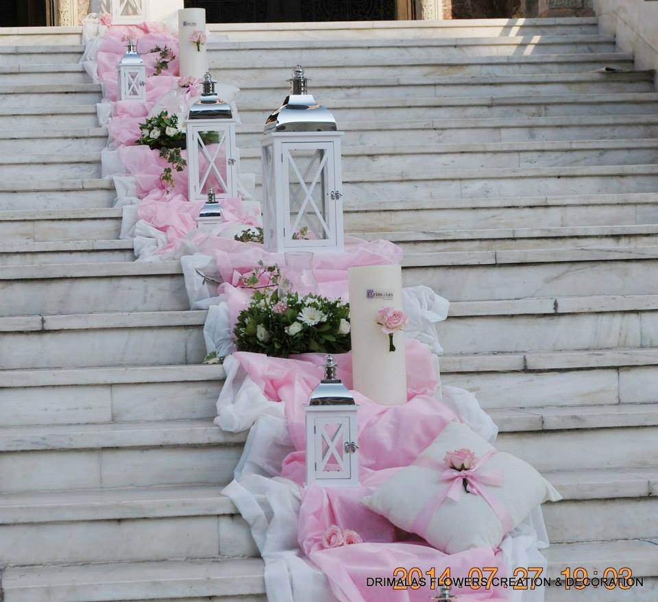 ΔΙΑΚΟΣΜΗΣΗ ΓΙΑ ΡΟΜΑΝΤΙΚΟ ΓΑΜΟ - Ανθοπωλεια Δριμάλας-Ανθοπωλείο ...